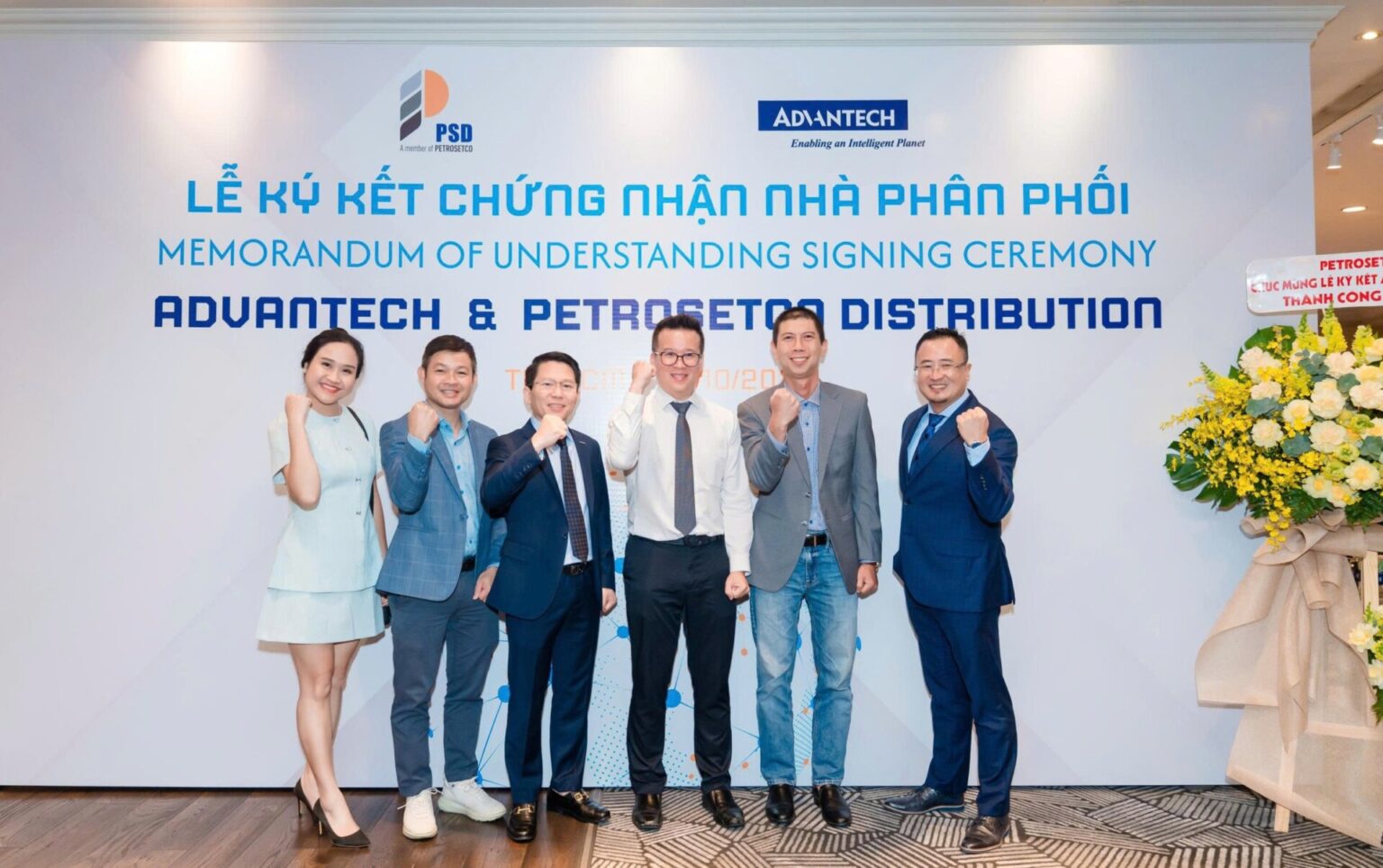 Petrosetco Distribution (PSD) Becomes the Official Distributor of ...
